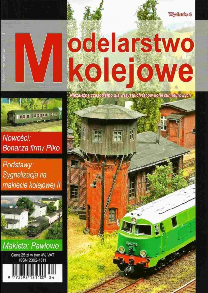 DatalandHobby.pl - Modelarstwo Poznań - kolejki modele